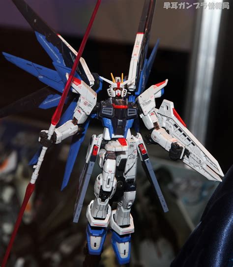 Gundam Real Grade Rg 1144 Zgmf X10a Freedom Gundam