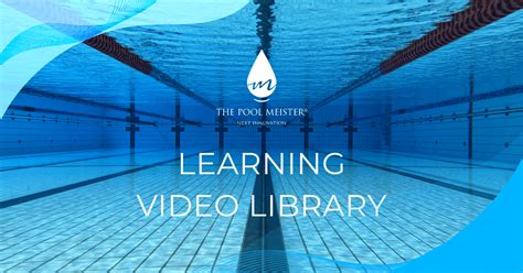 会員種別について The Pool Meister® Learning Video Library（プールマイスター®ラーニングビデオライブラリー） プールマイスター®の人と環境に