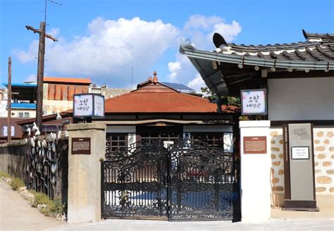 Ganghwado Island Korea Tourism Organization Visitkorea