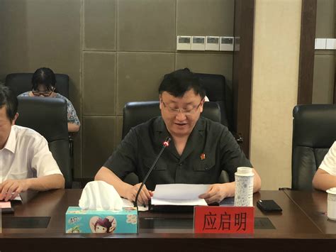 周年庆活动公司 庆祝明阳集团成立27周年庆典活动隆重举行 丫空间