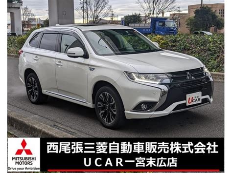 価格com 『昇るんだ。』 三菱 アウトランダーphev 2013年モデル のクチコミ掲示板
