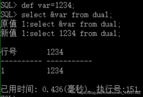 达梦数据库：disql的基本操作和常用命令disql E Csdn博客