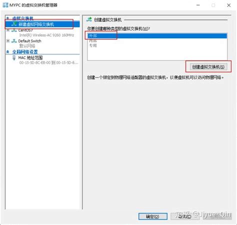 Win10 系统自带虚拟机 Hyper V 安装 Linux 代替 Vmware 知乎
