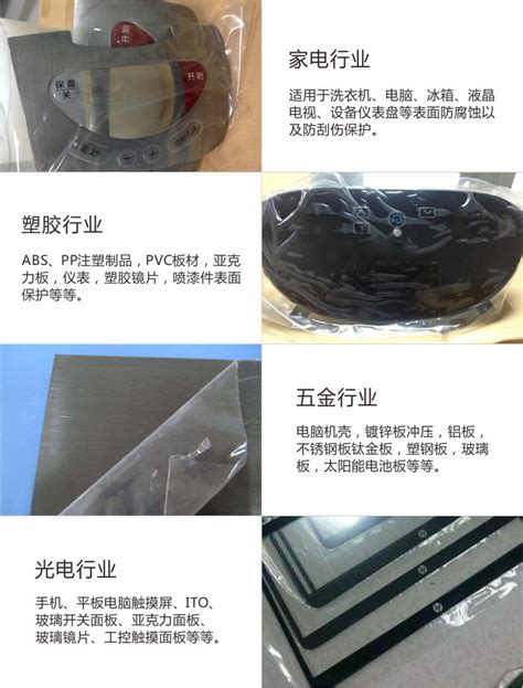 Cpe Pc Cnc