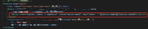Iview— Select— Option选中后有空格 简书