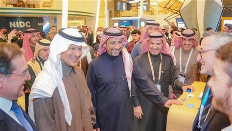 وزارة الصناعة والثروة المعدنية تعلن ختام النسخة الثانية من مؤتمر
