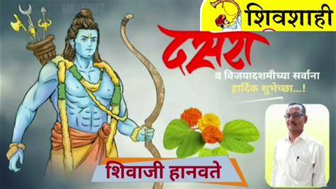 सेनगाव दि परभणी मध्यवर्ती सहकारी बँक येथे अनुदान उचलण्यासाठी