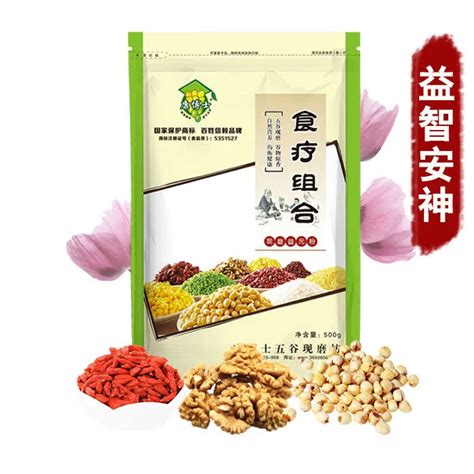 Baisheng