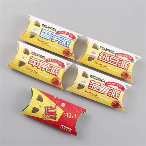 Custom Pie Boxes Colorfulpack