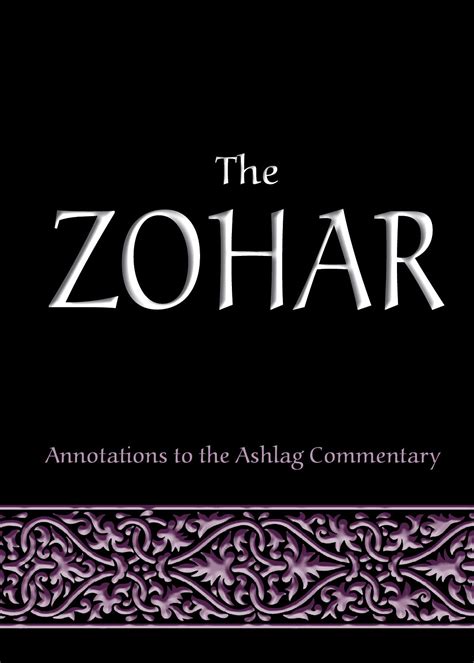 The Zohar Book Of Zohar In English Kabbalah Books