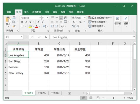 Microsoft Jet Oledb Excel