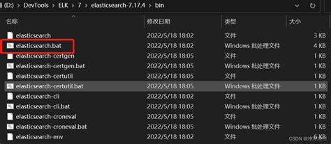 elasticsearch系列教程之elasticsearch kibana head等工具安装 kibana7 17 4下载 csdn博客