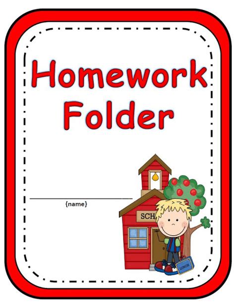 Free Printable Homework Folder Cover Printable Templates