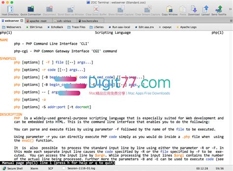 Zoc Terminal 8086 破解版 Telnetsshssh2终端软件 海量精品mac应用免费下载
