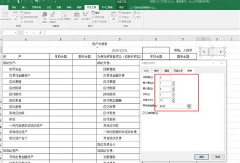几张表格怎么联动excel数据分析——如何制作动态按月联动报表?weixin39894104的博客 Csdn博客 几张表格怎么联动excel数据分析——如何制作动态按月联动报表?weixin39894104的博客 Csdn博客