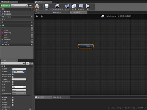 Ue4结构体数组之多维数组ue4 多维数组 Csdn博客