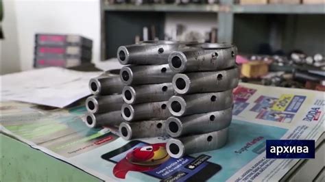 ČaČak 07092023 Prodata Fra Youtube