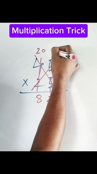 Multiplication Trick Quick Learning Youtube
