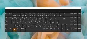 How To Fix Japanese Keyboard IME Not Working Full Guide