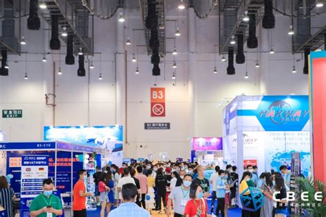 义乌跨境电商博览会2021义乌跨境电商展义乌跨博会sie第四届中国（义乌）跨境电商产业带博览会