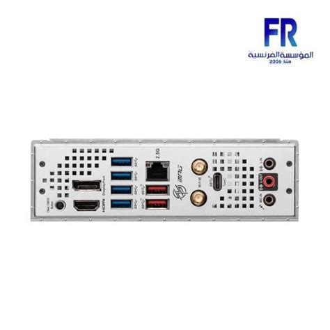 Msi Mpg Z790i Edge Wifi Ddr5 Motherboard Alfrensia