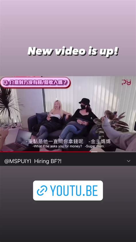 Siew Ms Puiyi On Twitter New YouTube Video YouTube Https T Co