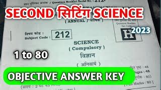 2nd Sitting 10th Science Answer Key 2025 Bihar Board 10th Science