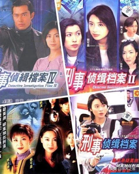 《刑事偵緝檔案》一部高質量懸疑老劇，放在現在依然高分！ 每日頭條