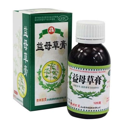 益母草膏百灵价格 说明书 功效与作用 副作用 39药品通 益母草膏百灵价格 说明书 功效与作用 副作用 39药品通