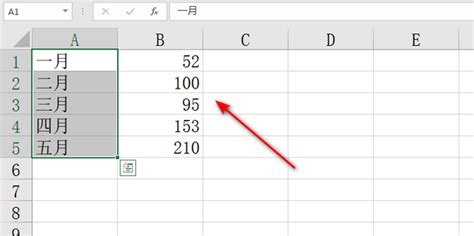 Excel文字数字混合怎么求和 360新知