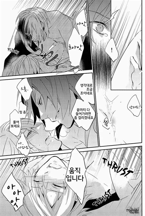 Lostlast Yuki Adabana Natsume Yuujinchou Dj Kr Myreadingmanga