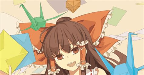 東方 スッキリ霊夢 鶴亀激務低浮上のイラスト Pixiv
