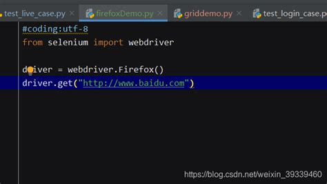 火狐浏览器webdriver下载火狐webdriver下载 Csdn博客