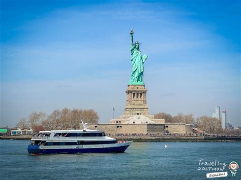 뉴욕 여행 준비 자유의 여신상 위치 크루즈 예약 페리 코스 종류 네이버 블로그
