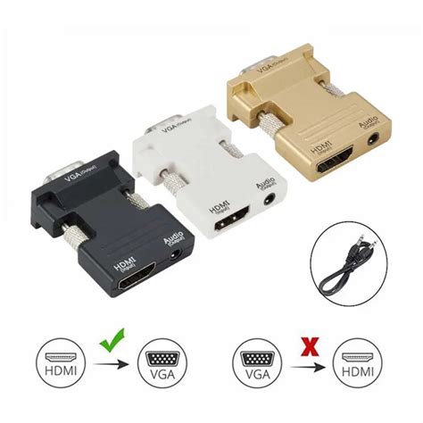Hdmi Vga 디지털 아날로그 어댑터 변환기 케이블 수 티몬