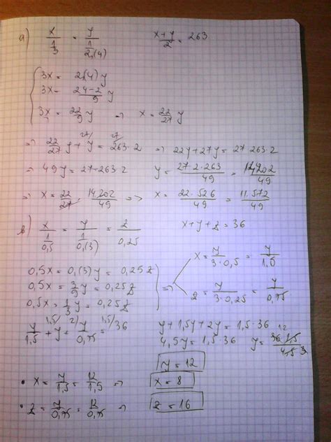 Aflati Numerele X Si Y Stiind Ca Sunt Invers Proportionale Cu 3 Si 2