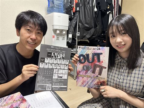 「電波少年」で大ブレイク、レコード大賞新人賞にも輝いた元猿岩石・森脇和成が見つけた『天職』 Abcマガジン