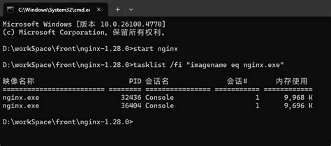 Windows安装nginx以及配置开机自启(保姆级教程)windows Nginx 开机自启 Csdn博客 Windows安装nginx以及配置开机自启(保姆级教程)windows Nginx 开机自启 Csdn博客