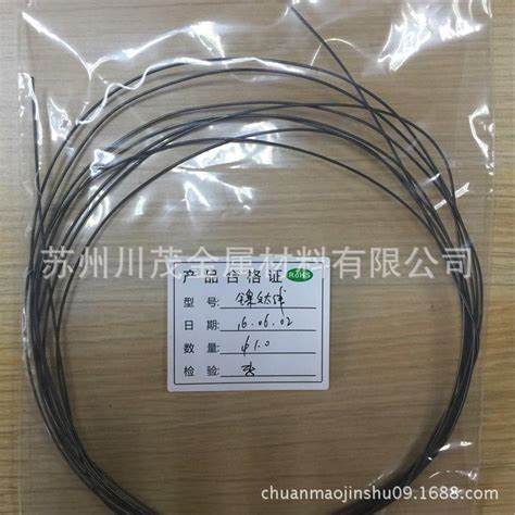 钛镍记忆丝 Niti Yy超弹镍钛合金丝 通电收缩镍钛合金丝 记忆钢丝 阿里巴巴