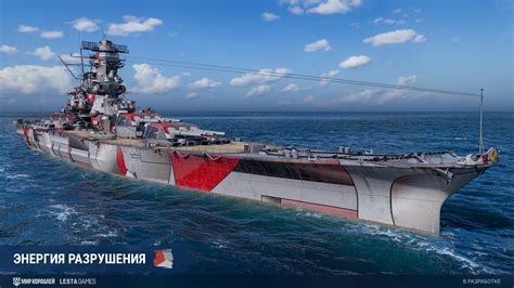 Закрытое тестирование 13 8 — День рождения «Мира кораблей возвращение «Асимметричного боя