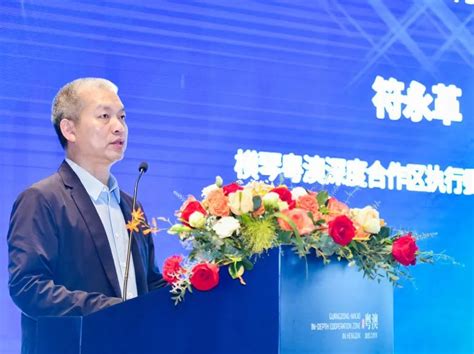 横琴人寿发布合作区特色产品与服务， 推动琴澳一体化华发集团