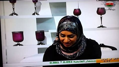 خبيرة التجميل حنان اللمكي بصالون فوشيه في لقاء Youtube