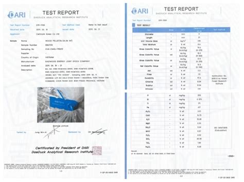 군산 가짜 목재 펠릿 진실은