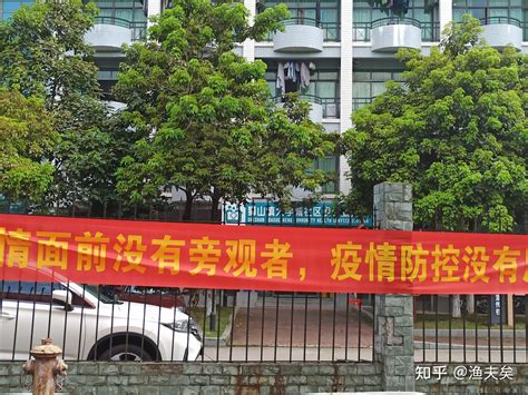 广东轻工职业技术学院南海校区南区全面详细介绍，包括宿舍食堂课室操场 知乎