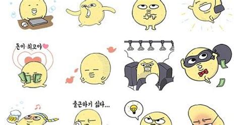 웹툰 감자 작가 코핀 커뮤니케이션즈 감자 이모티콘 출시