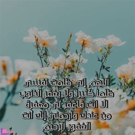 Free Wallpaper Alhamdulillah Islamic Quotes Ramadan Quran Allah