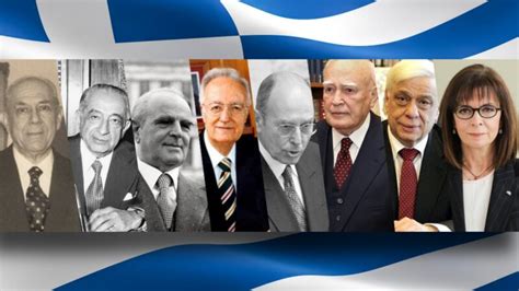 Προεδρος Της Ελληνικής Δημοκρατίας Macedonianet