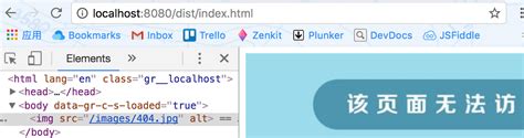 Javascript What Does Publicpath In Webpack Do Stack Overflow
