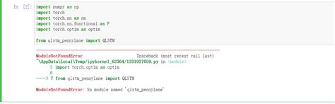 install problems pennylane help discussion forum — pennylane